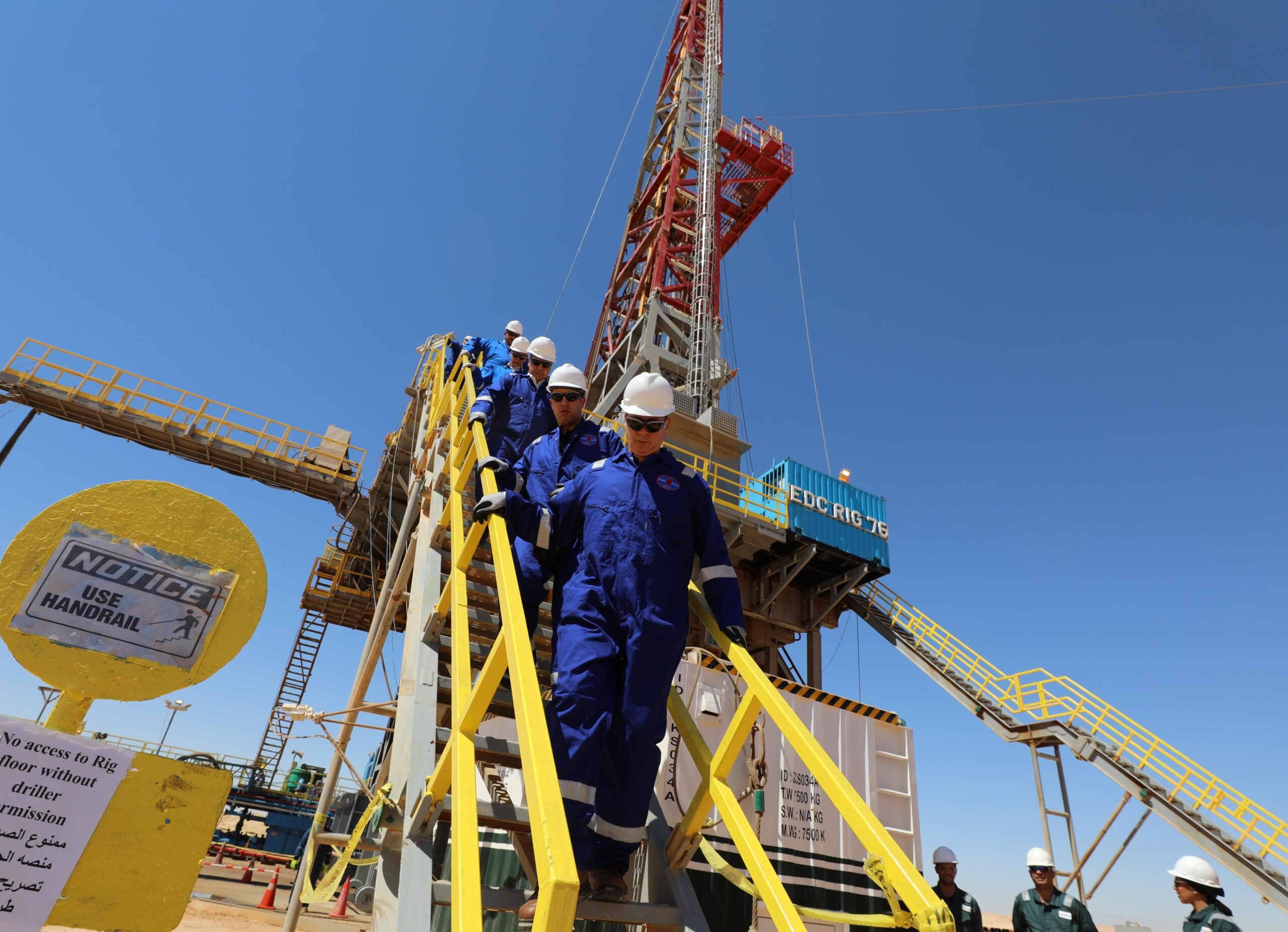 موقع - الحوار